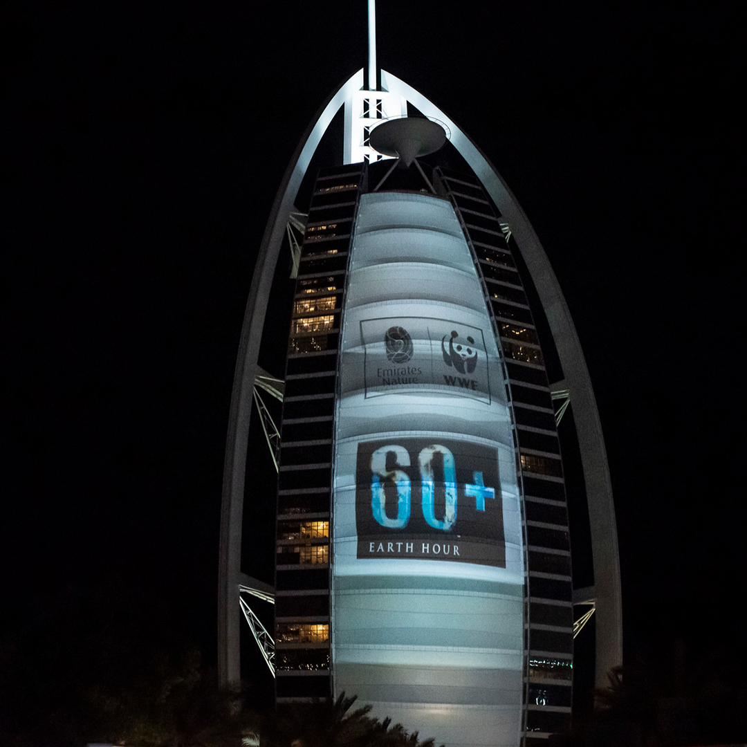 Earth Hour 2020 – Let’s make a difference!